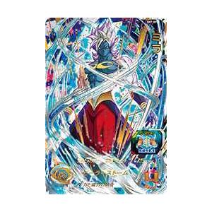 ドラゴンボールヒーローズUR SH7-59 ミラ :DBH5-SDBH07-59:ポケカ専門店ファイ屋 - 通販 - Yahoo!ショッピング