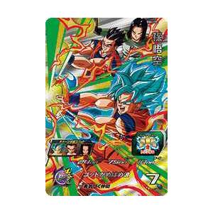 ドラゴンボールヒーローズカード BM4-CP1 孫悟空 (CP) :DBH7-BM4-CP1:ポケカ専門店ファイ屋 - 通販 - Yahoo!ショッピング