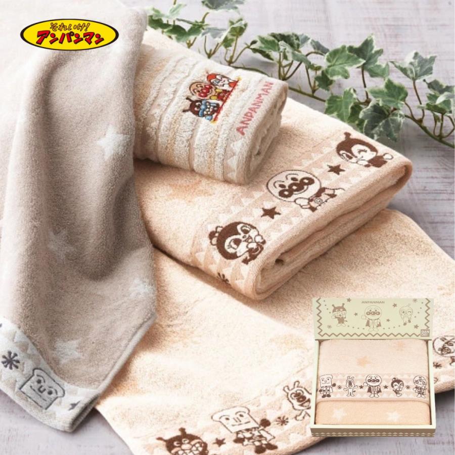 出産 ベビー ギフト お祝い アンパンマン アースカラー それいけ！アンパンマン フェイスタオル 25-0118-069 : Cactus - 通販 - Yahoo!ショッピング