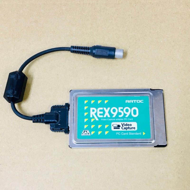 VideoCapture PC Card REX-9590 : 933286 : 中古PCショップ U&JMac’s - 通販 - Yahoo ...
