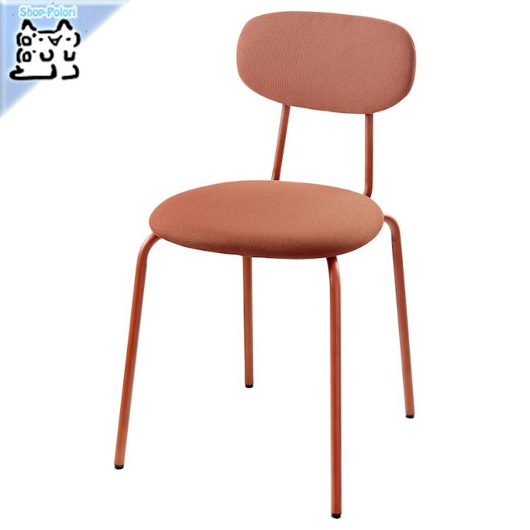 イケア IKEA - OSTANO オスタノ チェア レッドブラウン レマルン/レッドブラウン 76x45 cm (105.386.46 ...