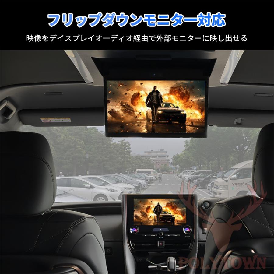 ★2025改良版モデル★【トヨタ シエンタ 10系 専用】シエンタ CDプレイヤー 車載 dvdプレーヤー 純正ディスプレイオーディオ用 車載 ...