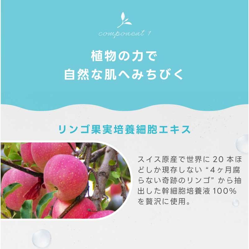 【20枚入】 冬におすすめしっとりパック CUPIプレミアム モイスチャーホワイトマスク フェイスパック オールインワン 大容量 シートマスク 大容量パック : POLYVALENT公式ストア ...