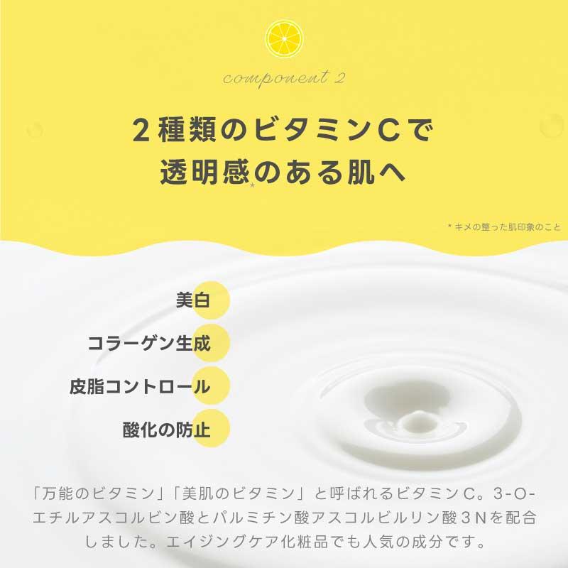 【20枚入】 冬におすすめしっとりパック CUPIプレミアム モイスチャーホワイトマスク フェイスパック オールインワン 大容量 シートマスク 大容量パック : POLYVALENT公式ストア ...