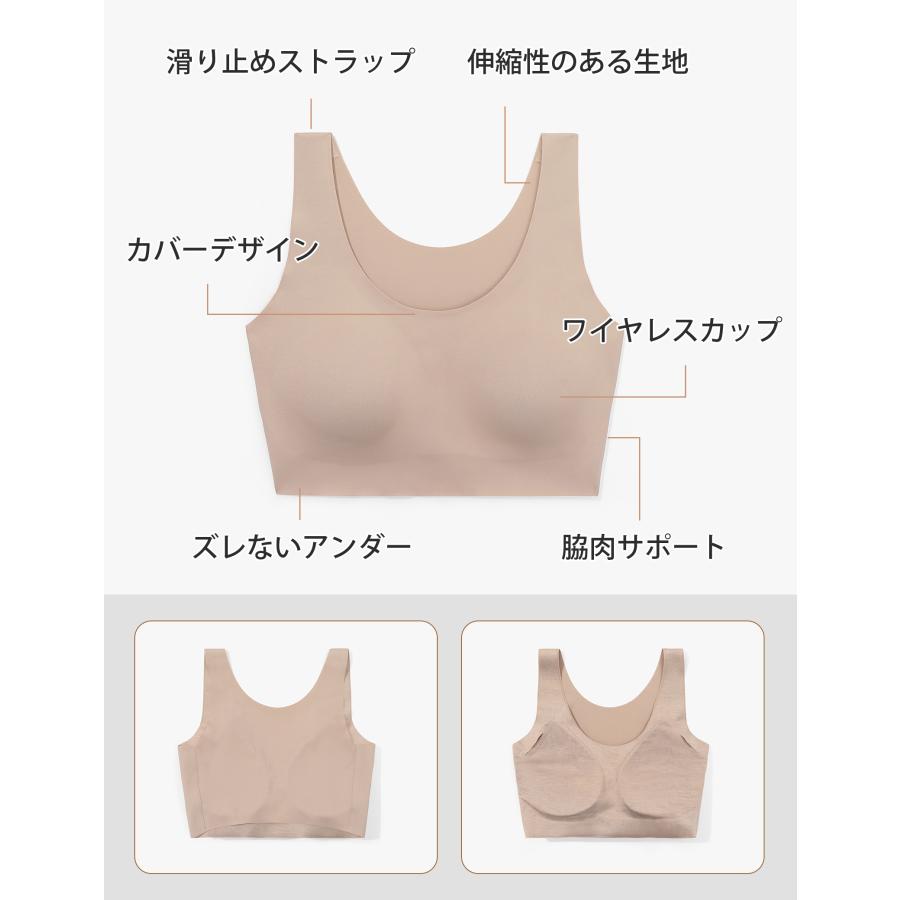 LILYSILK(リリーシルク) ナイトブラ スポブラ シームレス ワイヤレス ノンワイヤー シルク 肌に優しい シンプル 涼しい ブラジャー おすすめ カップレス : POLYVALENT ...