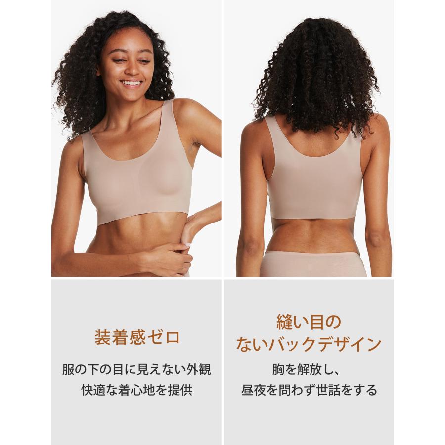 LILYSILK(リリーシルク) ナイトブラ スポブラ シームレス ワイヤレス ノンワイヤー シルク 肌に優しい シンプル 涼しい ブラジャー おすすめ カップレス : POLYVALENT ...