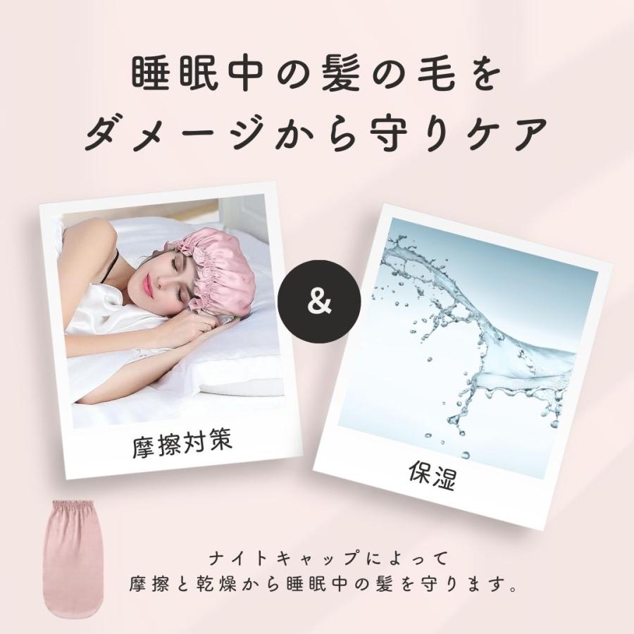LILYSILK ロングヘア ナイトキャップ ヘアケア シルク 100% ロング ブランド シルクナイトキャップ プレゼント ギフト おすすめ 可愛い 寝る時 リリーシルク ...