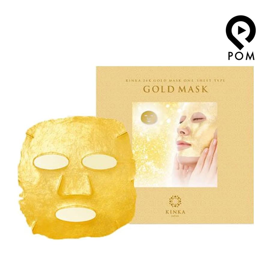 金華ゴールド 24K ゴールドマスク 1枚 250 ×250 フェイスシート フェイスマスク : pom-store Yahoo!店 - 通販 ...
