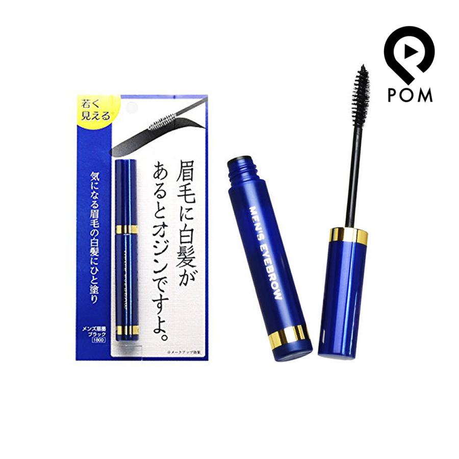 ビナ薬粧 メンズ 眉墨 男性用 アイブロウ ブラック 5g : pom-store Yahoo!店 - 通販 - Yahoo!ショッピング