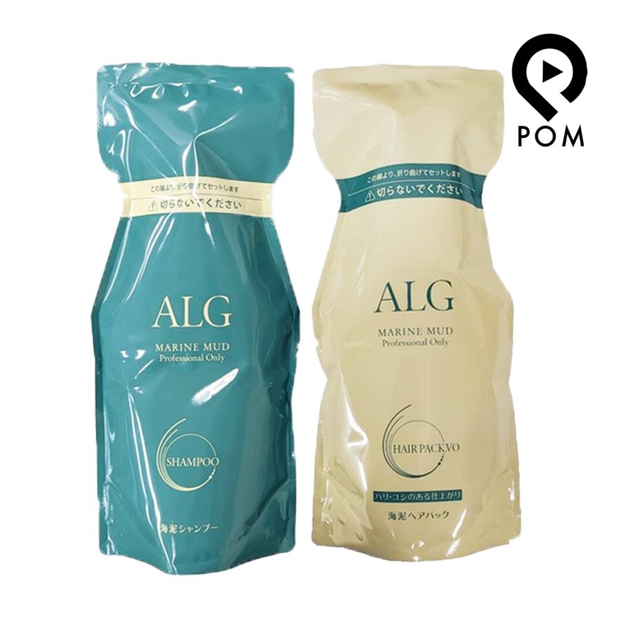 パシフィックプロダクツ アルグ シャンプー 詰替え用 600ml ＋ヘアパック 600g 【VO】ALG セット : pom-store Yahoo!店 - 通販 - Yahoo!ショッピング