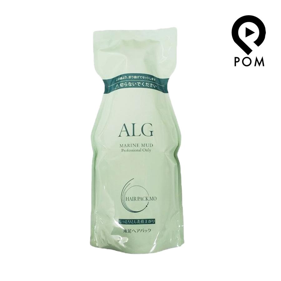 パシフィックプロダクツ アルグ ヘアパック 600g 【MO】詰替え用 【モイストタイプ】ALG : pom-store Yahoo!店 - 通販 - Yahoo!ショッピング