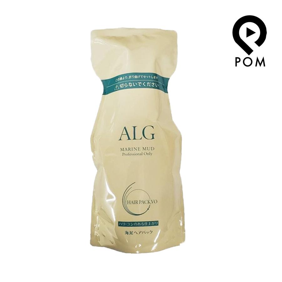 パシフィックプロダクツ アルグ ヘアパック 600g 【VO】詰替え用 【ボリュームアップタイプ】ALG : pom-store Yahoo!店 - 通販 - Yahoo!ショッピング