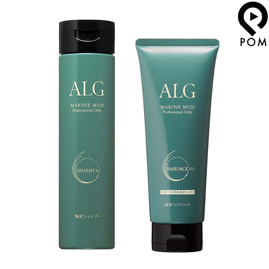 パシフィックプロダクツ アルグ シャンプー300ml ＋ヘアパック 230g 【VO】ALG セット : pom-store Yahoo!店 - 通販 - Yahoo!ショッピング