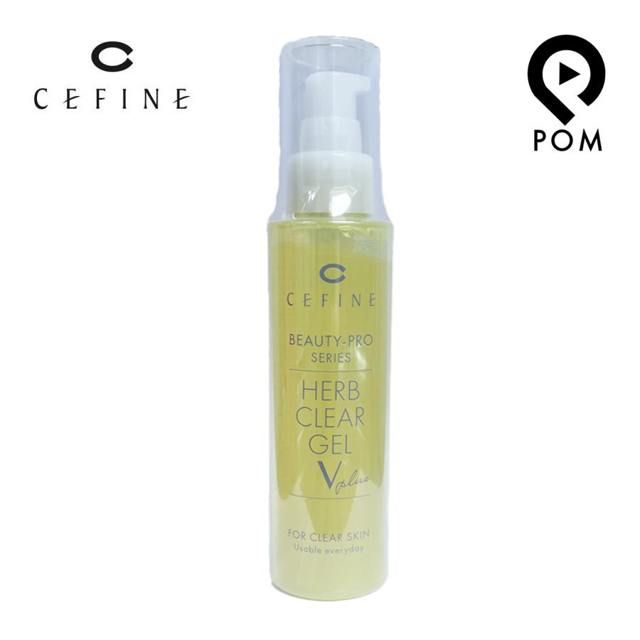 CEFINE セフィーヌ ビューティプロ ハーブ クリア ジェル V プラス 120ml ハーブクリア : pom-store Yahoo!店 - 通販 - Yahoo!ショッピング