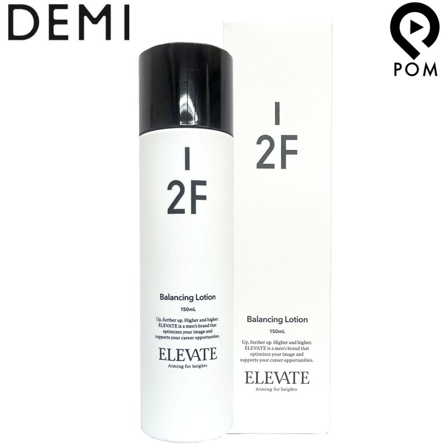 ELEVATE デミ エレベート バランシングローション 2F 150mL ｜ DEMI メンズ 化粧水 ローション : pom-store Yahoo!店 - 通販 - Yahoo!ショッピング