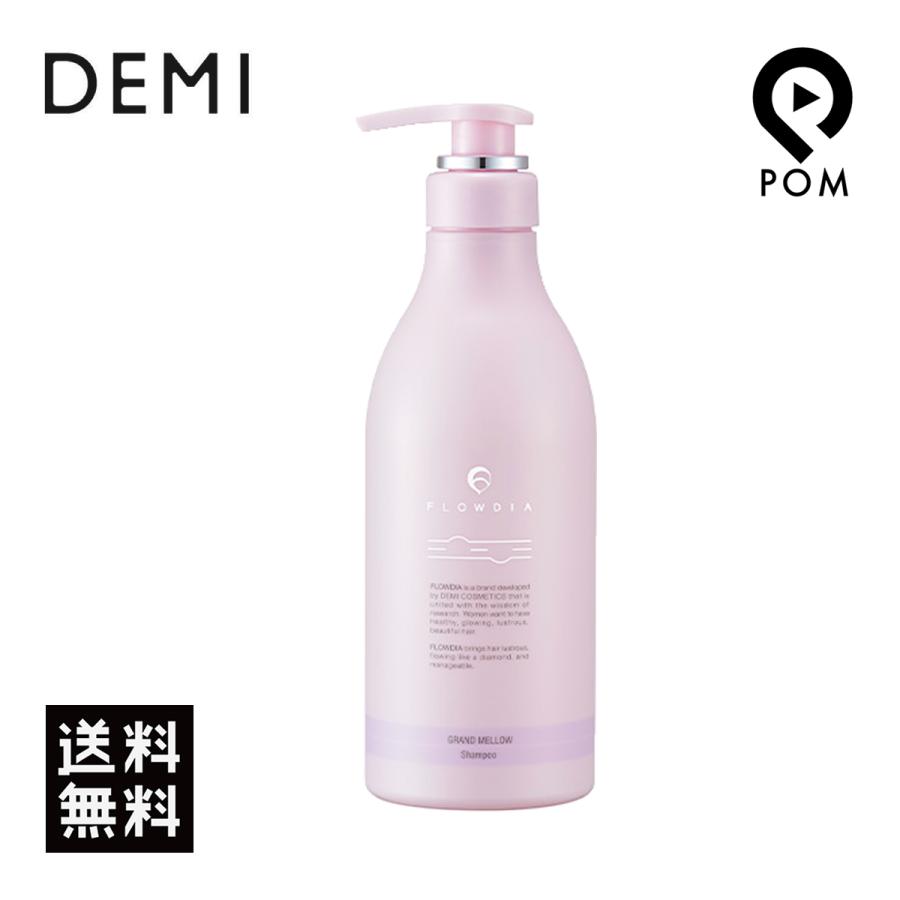 FLOWDIA デミ フローディア シャンプー グランメロウ 550mL DEMI 送料無料 : pom-store Yahoo!店 - 通販 - Yahoo!ショッピング
