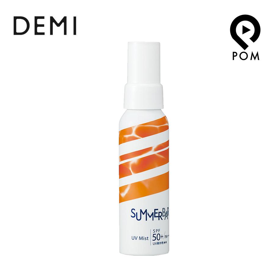 デミ コスメティクス サマーバー UVミスト 80g DEMI クール 紫外線 UVケア : pom-store Yahoo!店 - 通販 - Yahoo!ショッピング