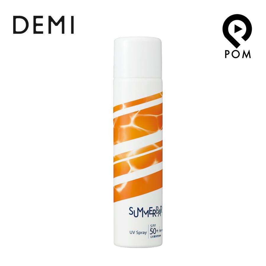 デミ コスメティクス サマーバー UVスプレー 80g DEMI クール 紫外線 UVケア : pom-store Yahoo!店 - 通販 - Yahoo!ショッピング