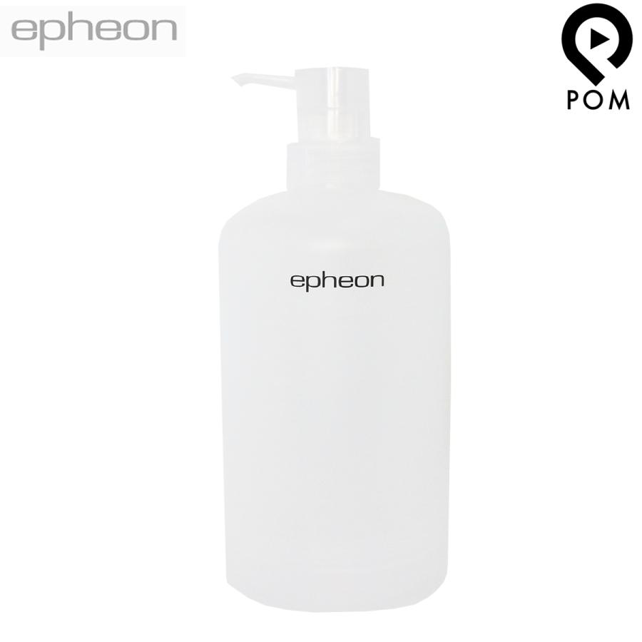 epheon 専用ボトルのみの販売 イフェオン ミルク クリーム 500g 詰め替え 専用カートリッジ : pom-store Yahoo!店 - 通販 - Yahoo!ショッピング