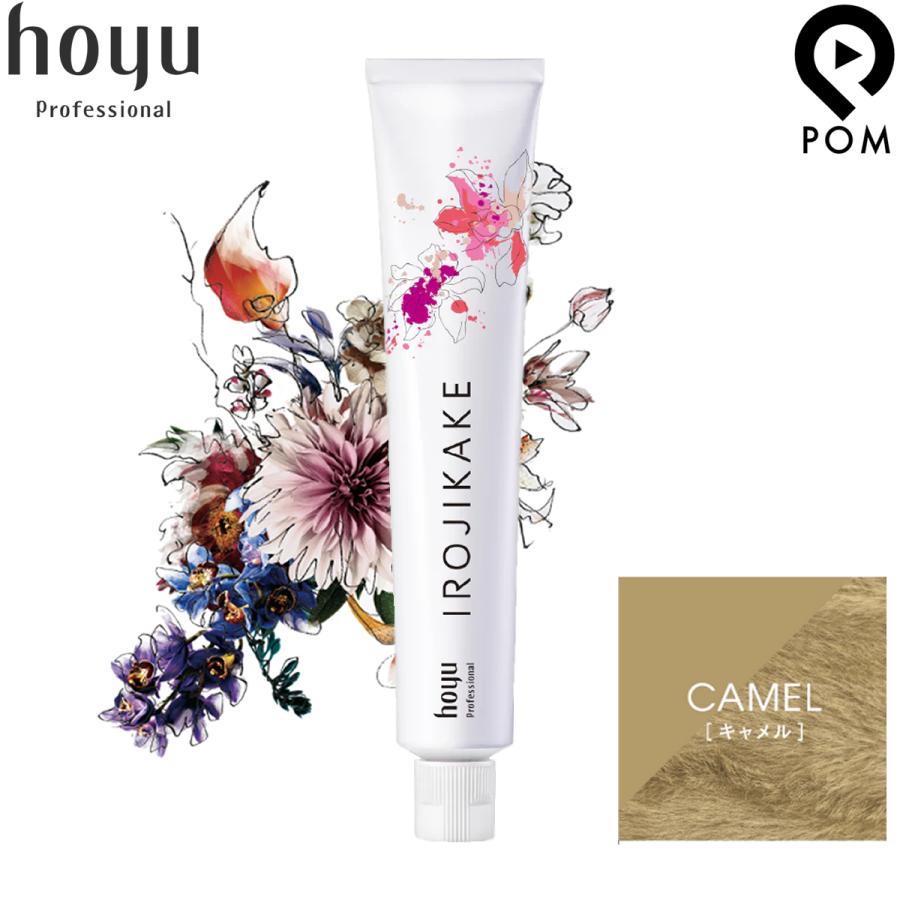 hoyu ホーユー IROJIKAK イロジカケ CM キャメル 80g 1剤 ブリーチオンカラー : pom-store Yahoo!店 - 通販 - Yahoo!ショッピング