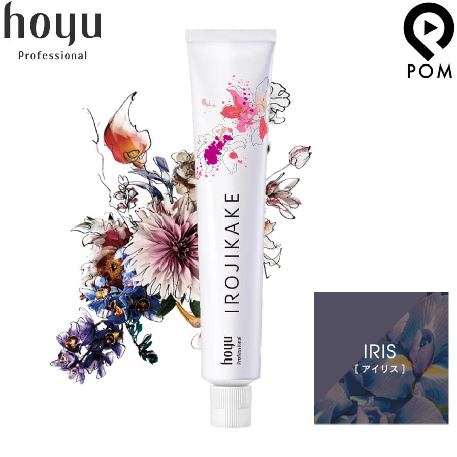 ホーユー IROJIKAK イロジカケ IR アイリス 80g 1剤 ブリーチオンカラー : hoyu-irojikake-iris : pom-store Yahoo!店 - 通販 ...