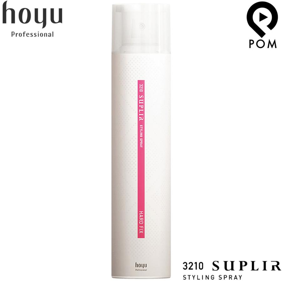 ホーユー【3210】ミニーレ スプリール スタイリングスプレー ハードフィックス 180g スプレー スタイリング :hoyu-suplir-styling-spray-hardfix-180 ...