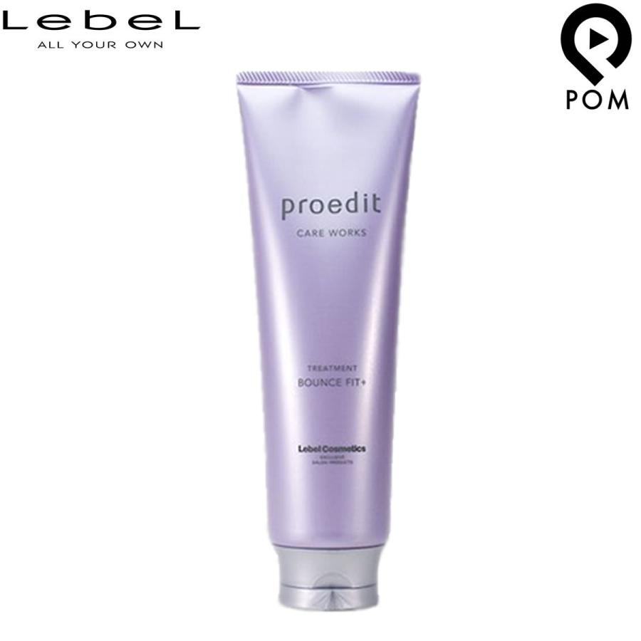 proedit ルベル プロエディット バウンスフィットプラス トリートメント 250mL : pom-store Yahoo!店 - 通販 - Yahoo!ショッピング