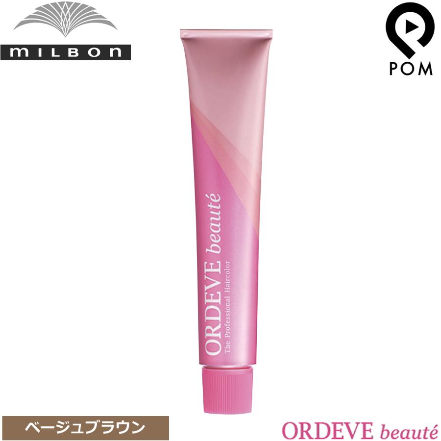 ミルボン オルディーブ ボーテ ベージュブラウン 1剤 80g カラー剤 カラー｜トーン選択 : milbon-ordeve-beaute-c : pom-store Yahoo!店 - 通販 ...
