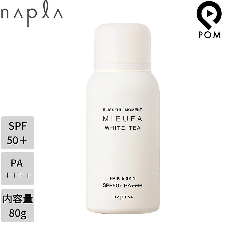 napla ナプラ ミーファ フレグランス UVスプレー ホワイトティー 80g : pom-store Yahoo!店 - 通販 - Yahoo!ショッピング