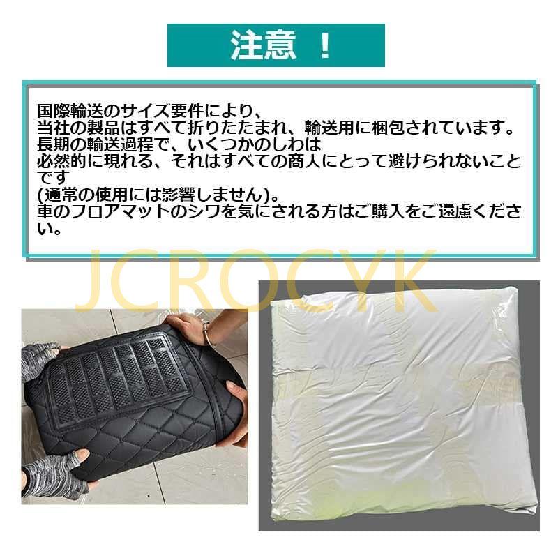 新型スバル アウトバック BT5/BT9型 トランクマット 専用設計車のトランクマット 3Dフルカバーカーゴマット Subaru Outback 2021年12月~ カスタム 車のトランク ...