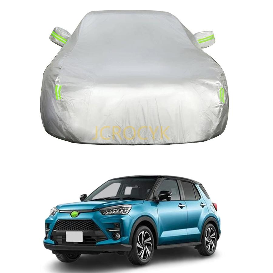 車カバー絶縁 ボディカバー しトヨタ ライズ RAIZE A200 A210型全天候型保護カーカバー防水性ボディーカバー 防雪防塵防輻射紫外線 黄砂台風対策 自動車カバー : JCROCYK ...
