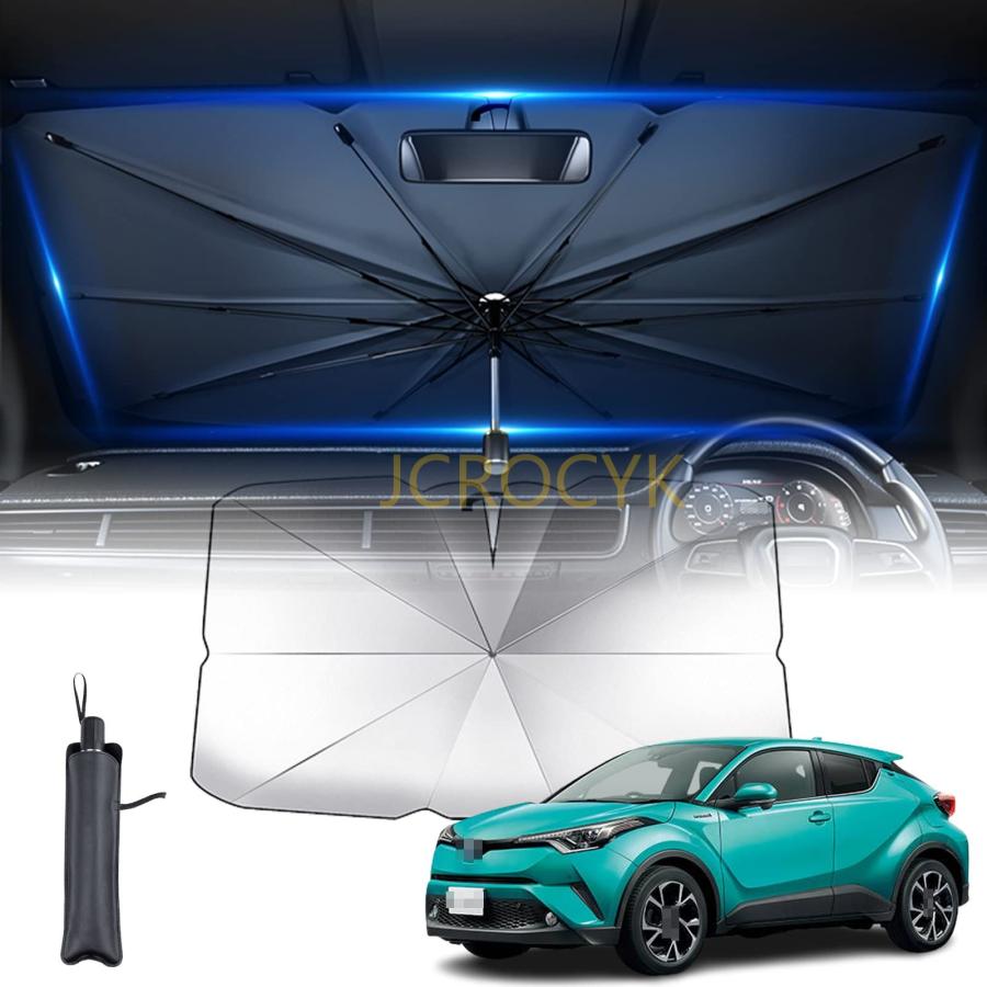 【2024新登場 傘型 10骨 】汎用機種 トヨタ C-HR NGX10/ZYX10/NGX50 H28.12〜現行 サンシェード 車 サンシェード 7層 UVカット紫外線遮蔽 折り畳み式 傘 ...