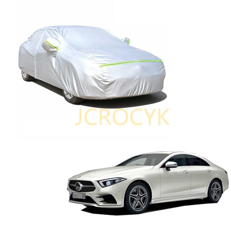 カーカバー ベンツEクラスクーペ RBA-207336 MBA-207361 RBA-207359 CBA-207373 2013年8月 ...