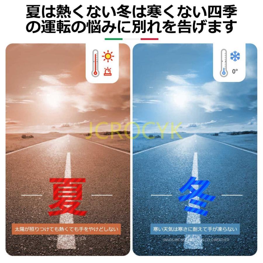 インフィニティ ステアリングカバー ハンドルカバー ホイールカバー CV36 Y50 フーガ Y51 シーマ J50系 高級 牛革 専車ロゴ スエード素材 38CM ホイールカバー ...