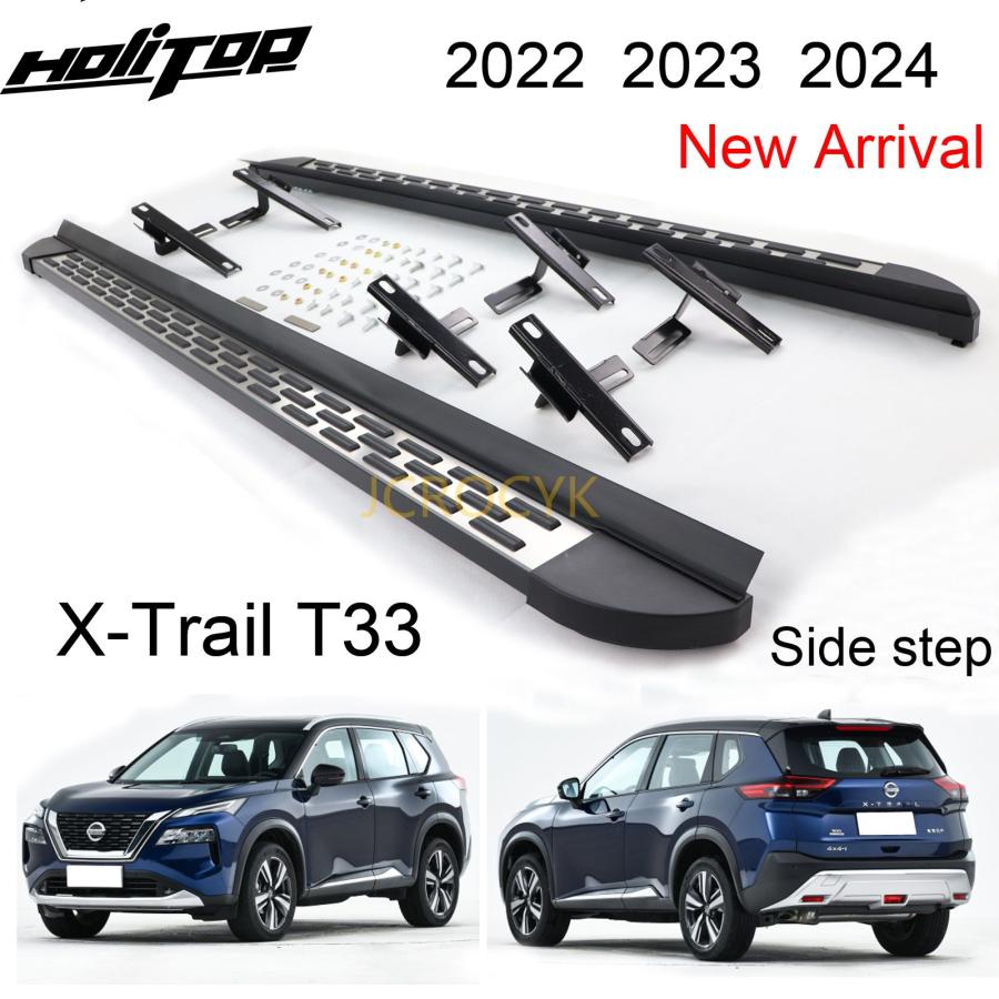 日産エクストレイルログt33 2021 2022 2023 ランニングボード サイドステップ : p21512784ee71 : JCROCYK - 通販 - Yahoo!ショッピング