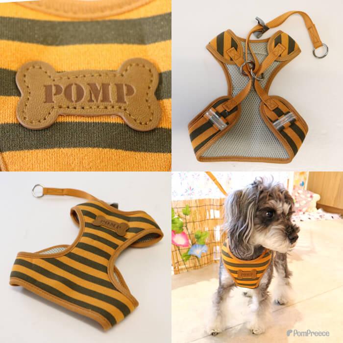 PomPreece ハーネス 犬 抜けない 器官に優しい リード付 胴輪 おしゃれ スーパーハーネス＆リード ボーダーニット 3〜4号 9715 ポンポリース : ポンポリース直営Yahoo ...