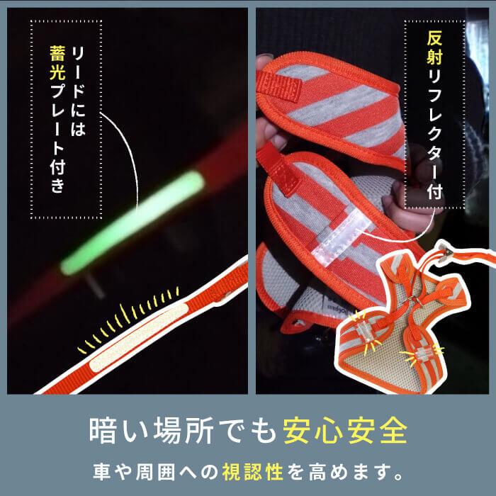 PomPreece ハーネス 犬 抜けない 器官に優しい リード付 胴輪 おしゃれ スーパーハーネス＆リードロイヤルチェック 1〜2号 9716 ポンポリース : ポンポリース直営Yahoo ...