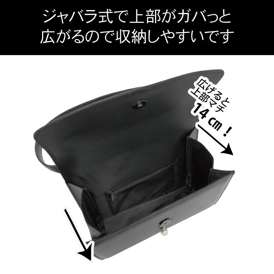 新作 フォーマル パール 冠婚葬祭 法事 入学 入園 卒業 学校行事 ブラックフォーマル : Pompon rouge - 通販 - Yahoo!ショッピング