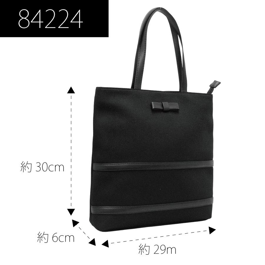 フォーマル サブバッグ リボン 冠婚葬祭 法事 入学 入園 卒業 学校行事 ブラックフォーマル : Pompon rouge - 通販 - Yahoo!ショッピング