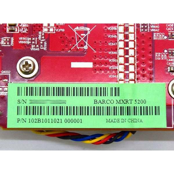 BARCO MXRT-5200 医療分野向けグラフィックカード GDDR4 512MB (Ati FireGL V5600 OEM) : PC ...