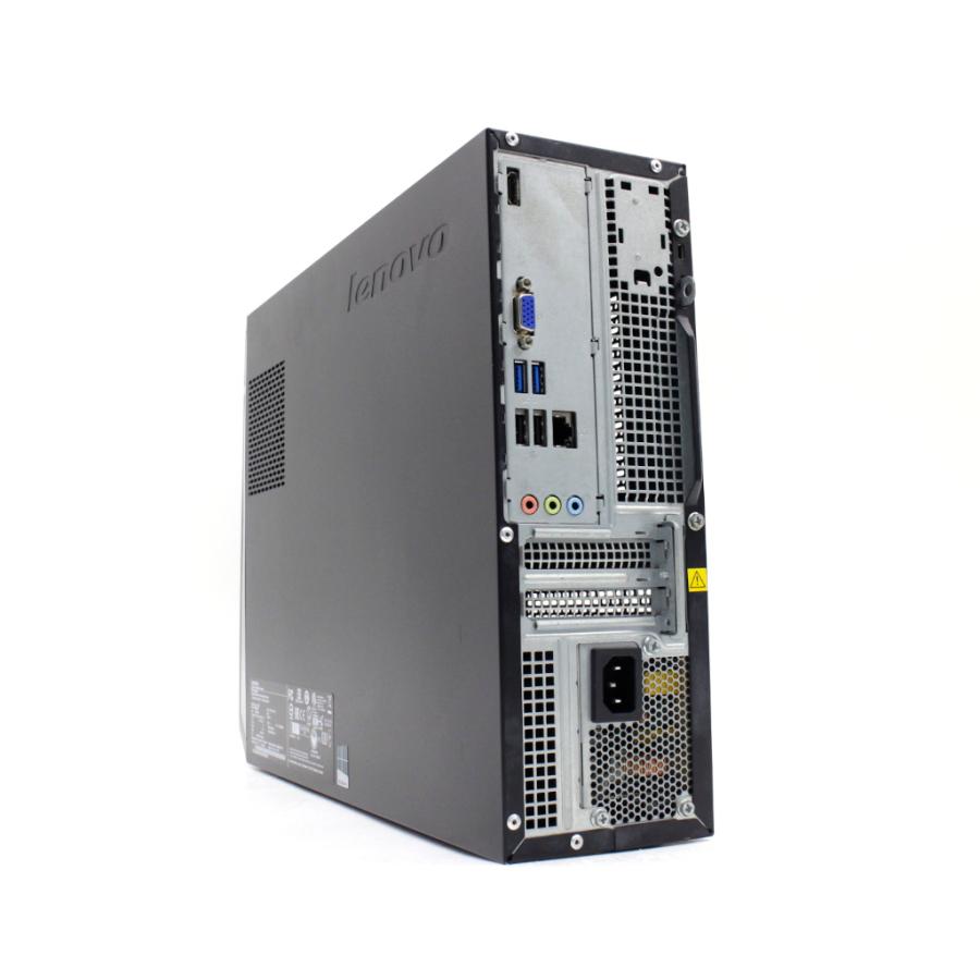 Lenovo H30-50 Core i3-4150 3.5GHz 8GB 1TB(HDD) HDMI/アナログRGB出力 DVD+-RW Windows10 Home 64bit : PC ...