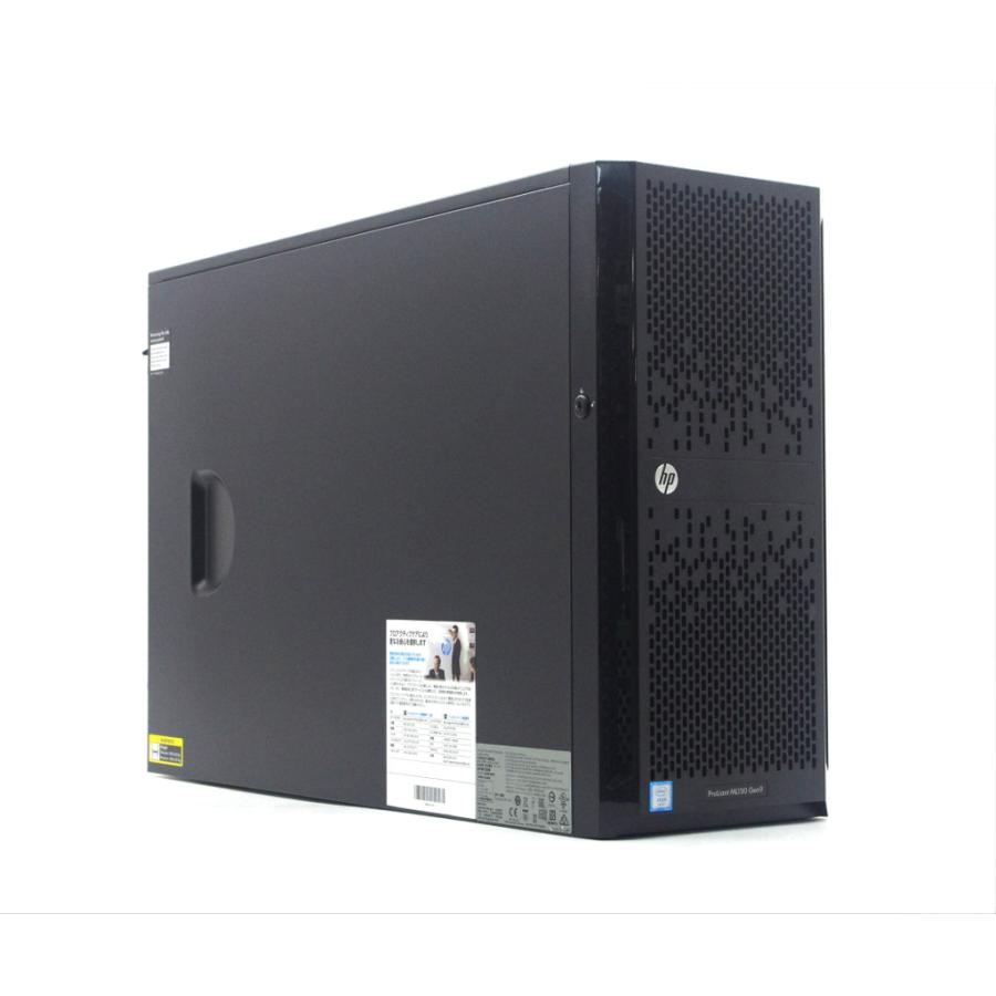 hp ProLiant ML150 Gen9 Xeon E5-2620 v3 2.4GHz*2 16GB 500GBx2台(SATA3.5 ...