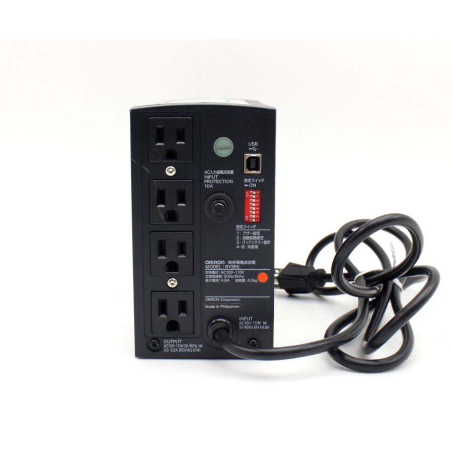 OMRON POWLI BY35S 100V 小型UPS 210W/350VA 100V対応4出力 : PCコンフルプレミアムヤフー店 ...