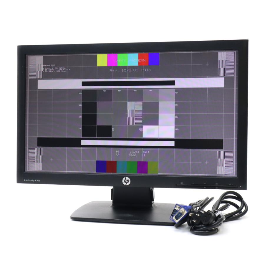 hp ProDisplay P202 Monitor 20インチ非光沢パネル HD+ 1600x900ドット DisplayPort/アナログ ...