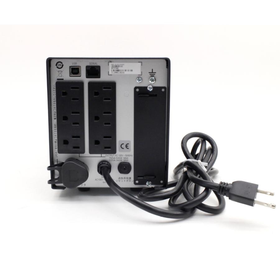 APC (NTT OEM) Smart-UPS 750 LCD 液晶コンソール搭載UPS 500W/750VA 100V対応6出力 : PCコンフルプレミアムヤフー店 - 通販 - Yahoo ...