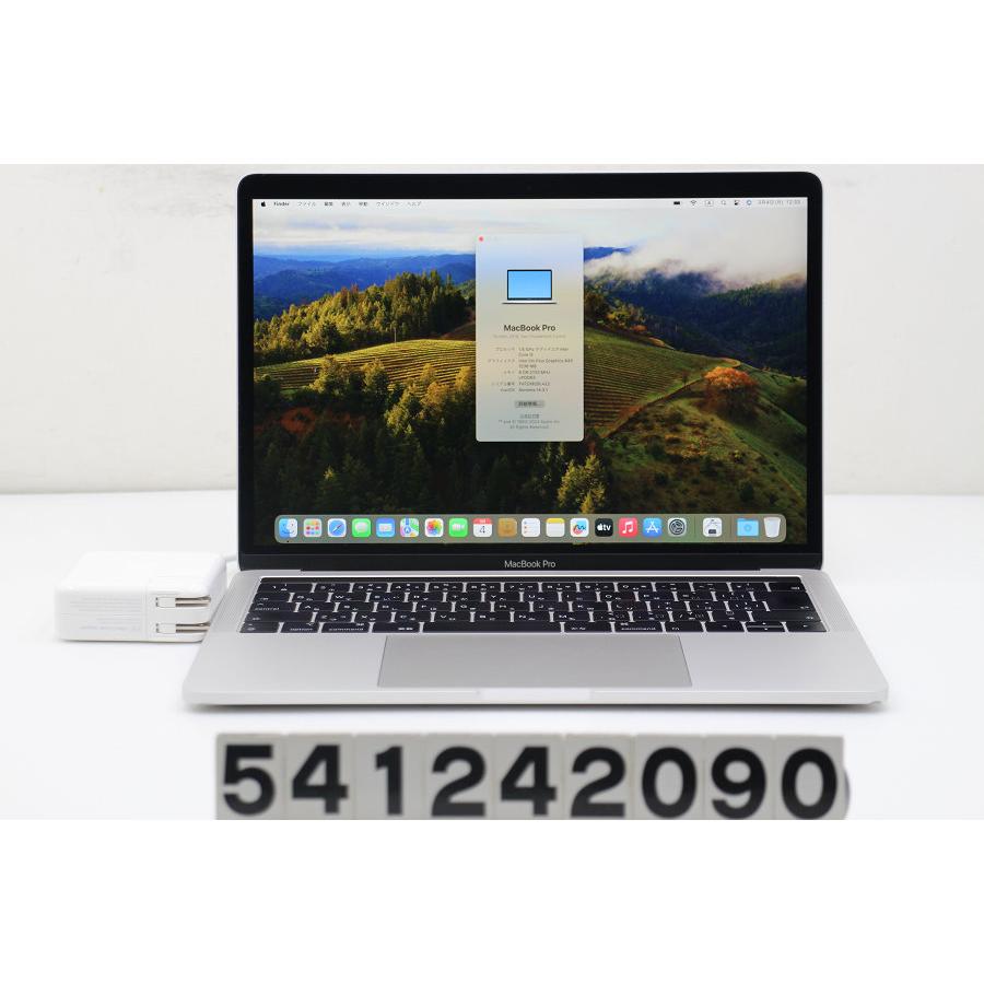 ノートパソコン Apple MacBook Pro A2159 2019 Core i5 8257U 1.4GHz/8GB/256GB(SSD ...