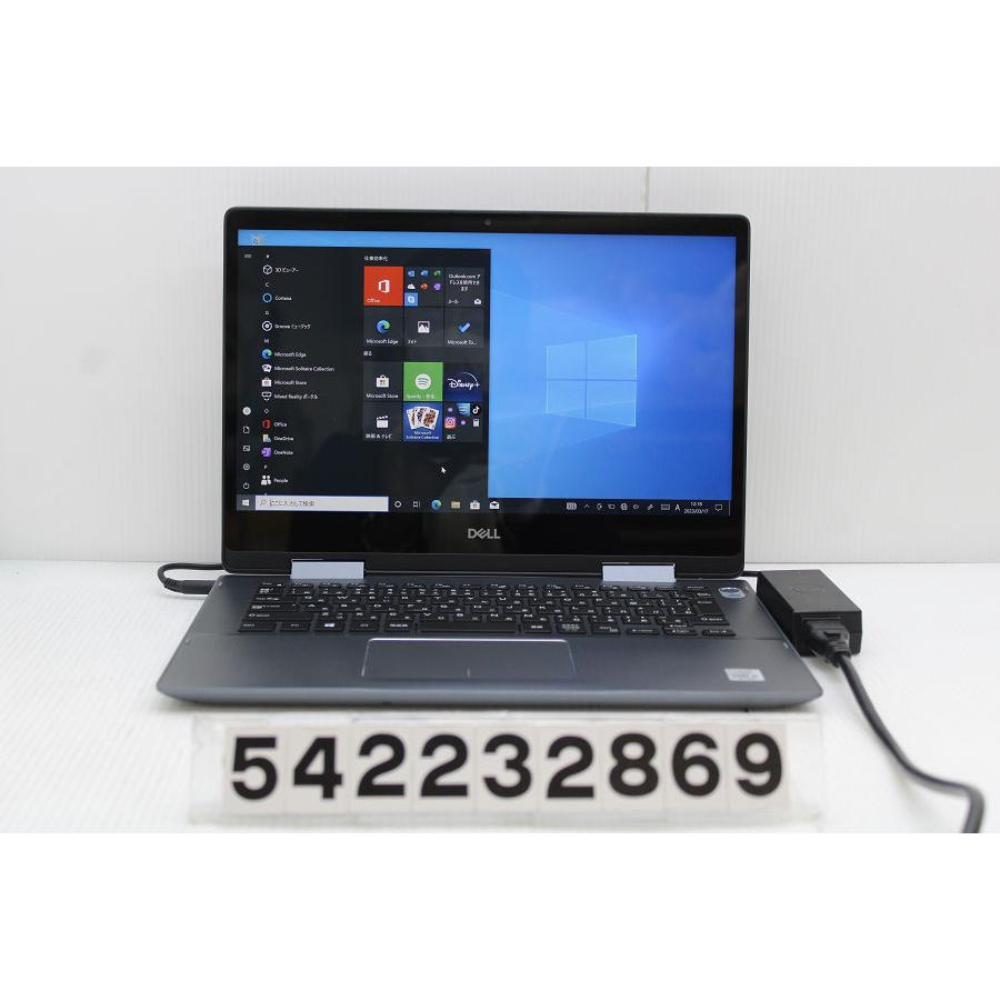 DELL Inspiron 5491 2-in-1 Core i5 10210U 1.6GHz/8GB/256GB(SSD)/14W/FHD ...