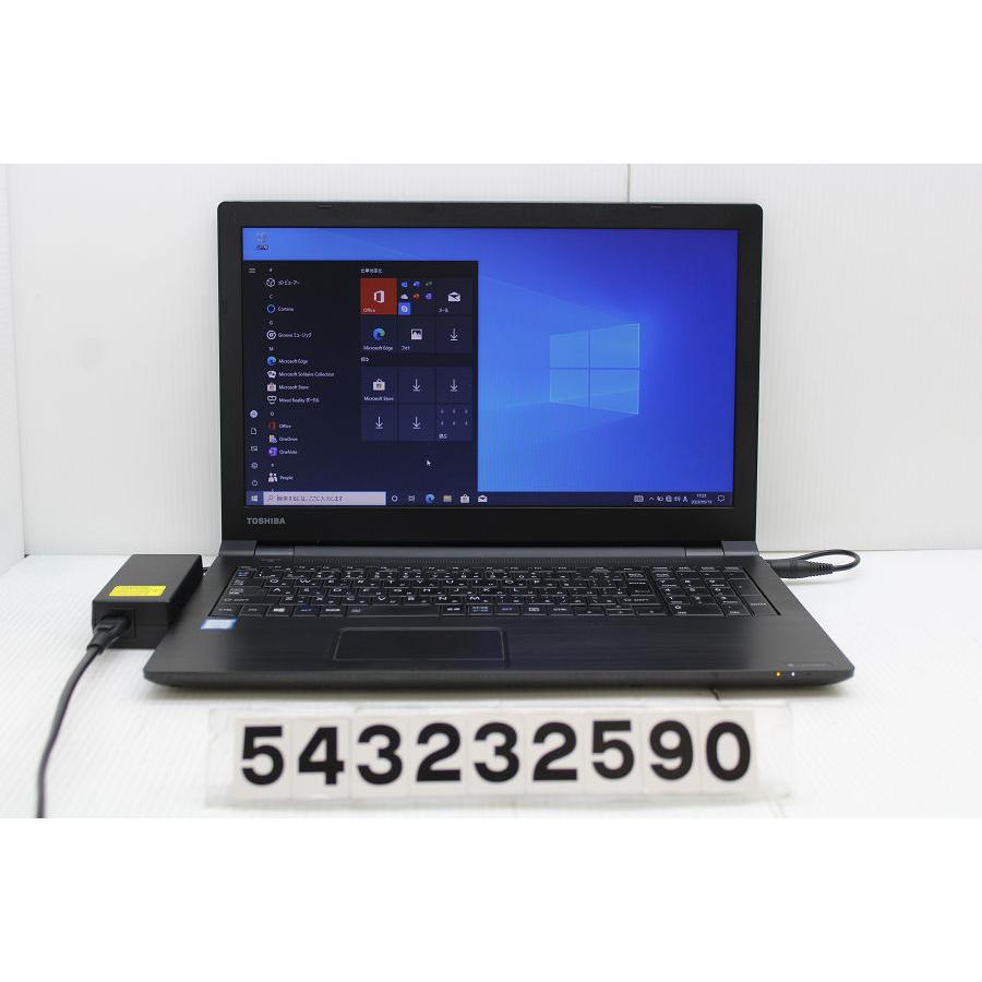 東芝 dynabook B55/F Core i5 6200U 2.3GHz/8GB/256GB(SSD)/DVD/15.6W/FWXGA(1366x768)/Win10 ...