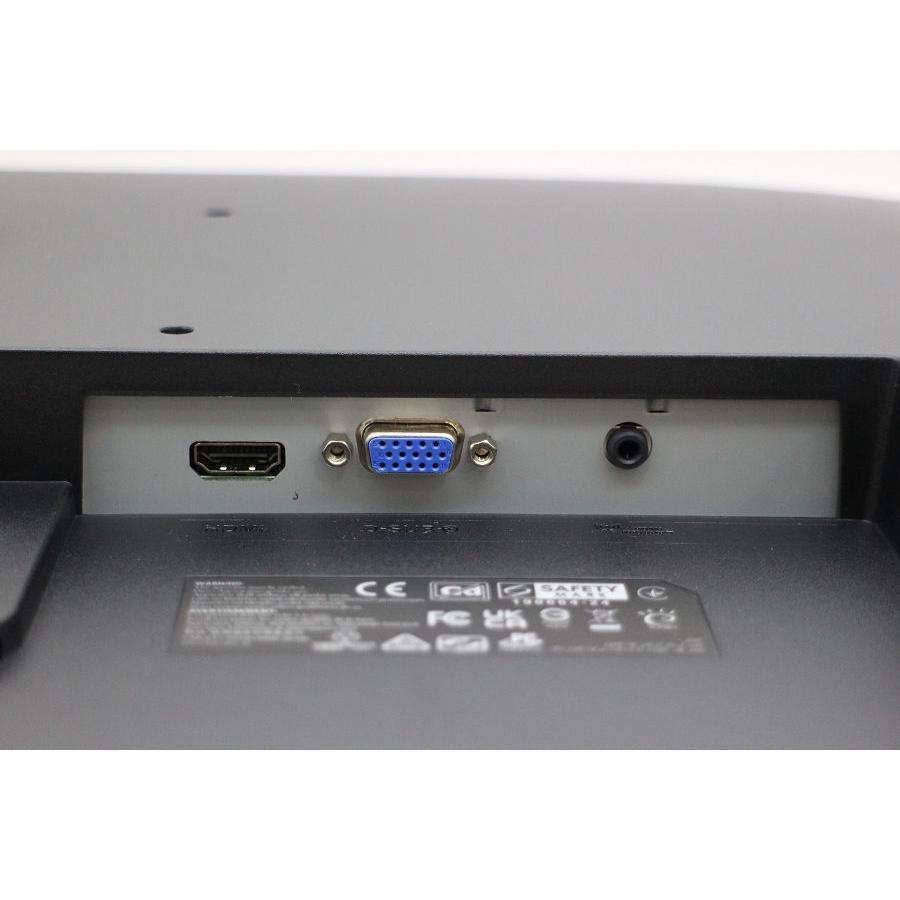 PHILIPS 271V8 27インチワイド FHD(1920x1080)液晶モニター D-Sub×1/HDMI×1 : PCコンフル ...