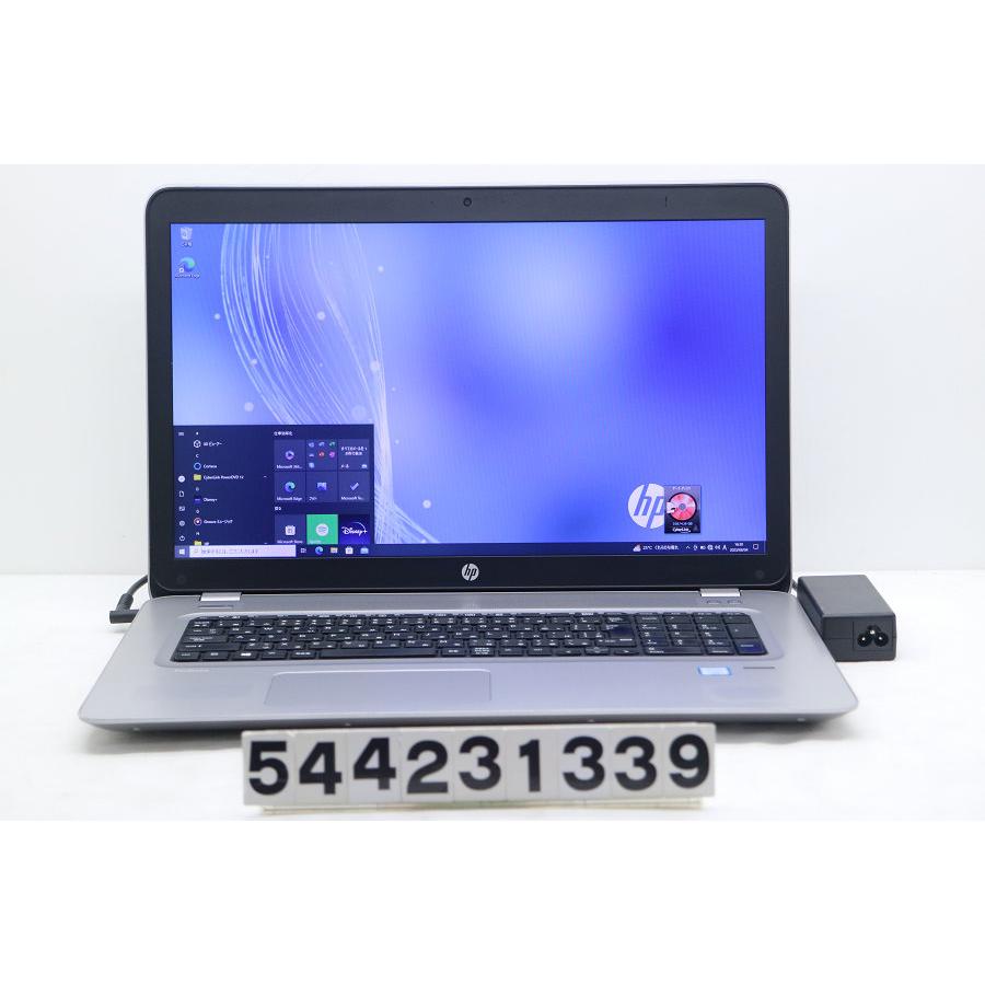 hp ProBook 470 G4 Core i7 7500U 2.7GHz/8GB/256GB(SSD)/Multi/17.3W/FHD ...